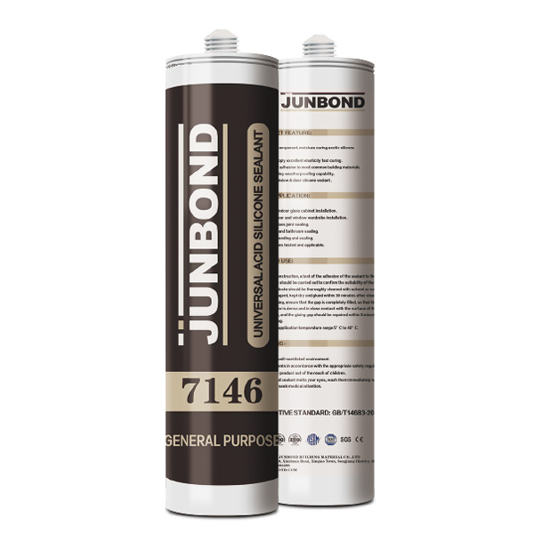 China JUNBOND JB7146 Acid Glass aluminum Silicone Sealant Manufacture and Factory | Junbom